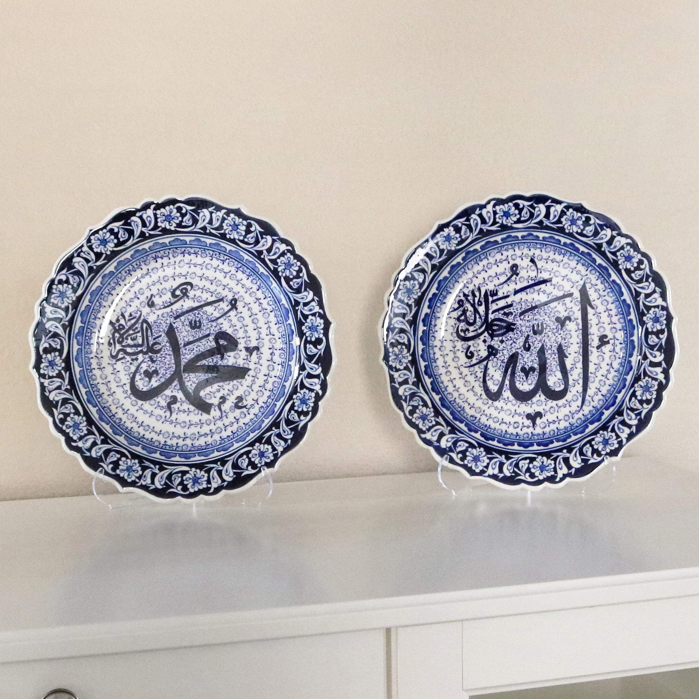islamic tableware