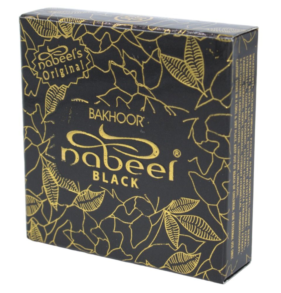 Bakhoor Incense Blocks - Black