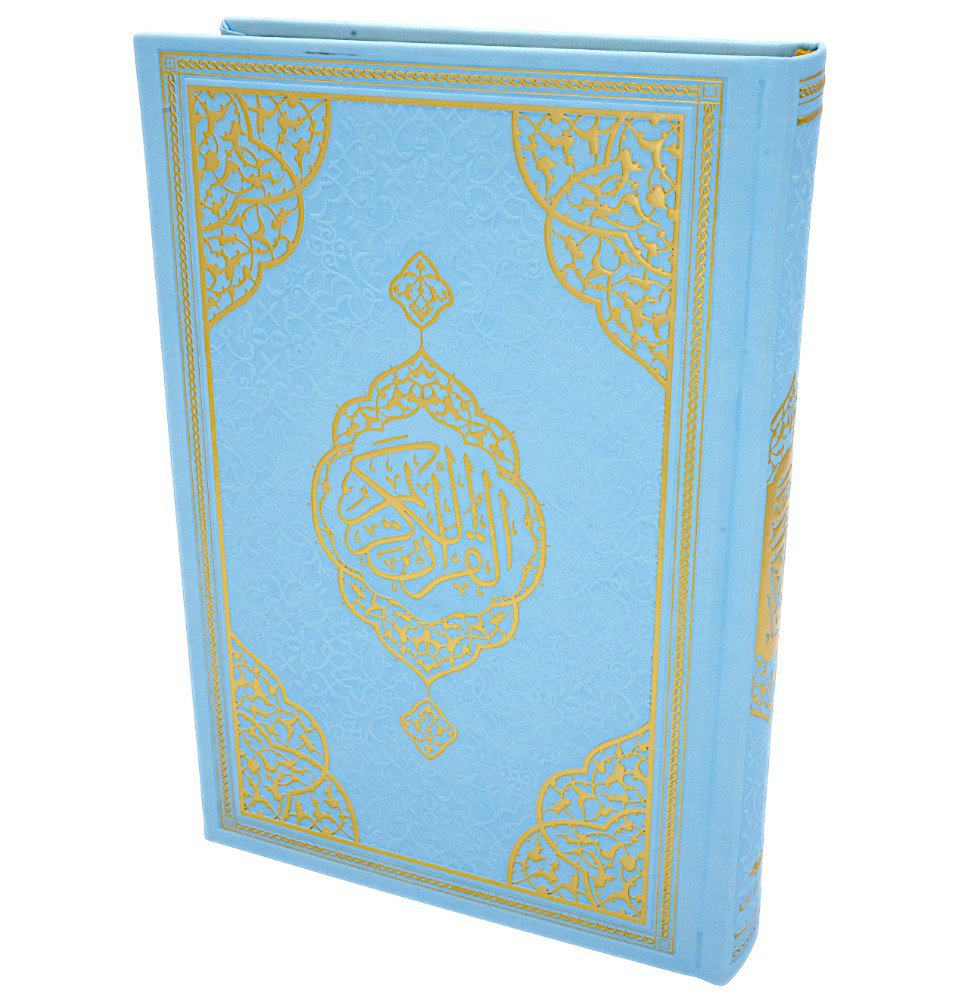 The Holy Quran in Arabic - Light Blue