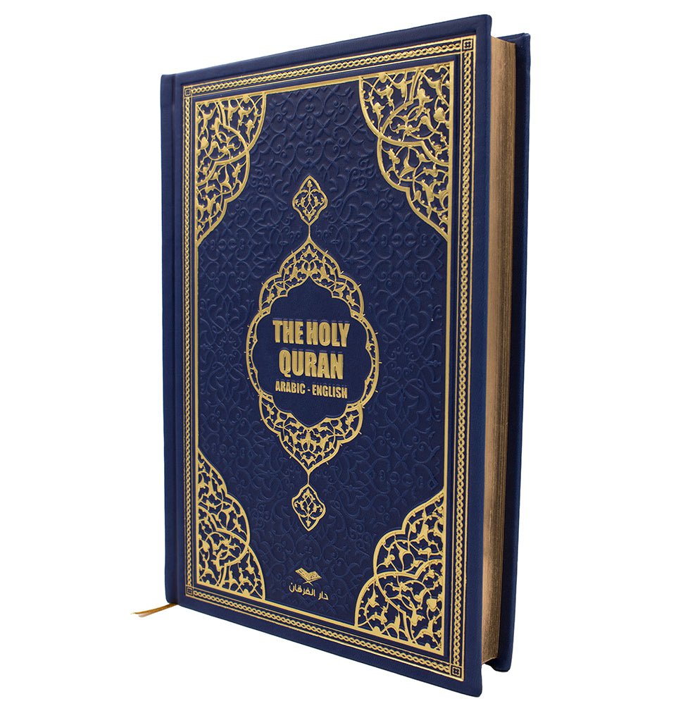 The Holy Quran - Arabic with English Translations - Dark Blue