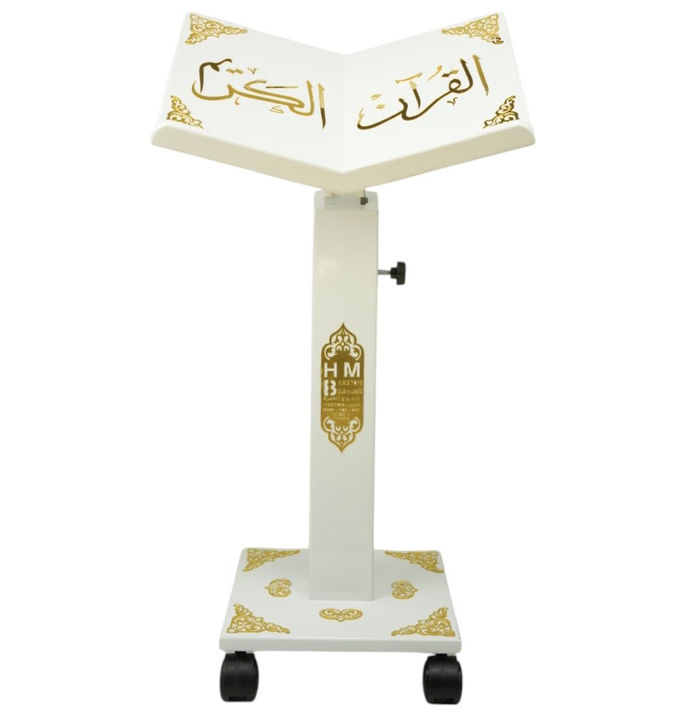 Islamic Adjustable Quran Stand Rahle with Wheels - Elegant White with