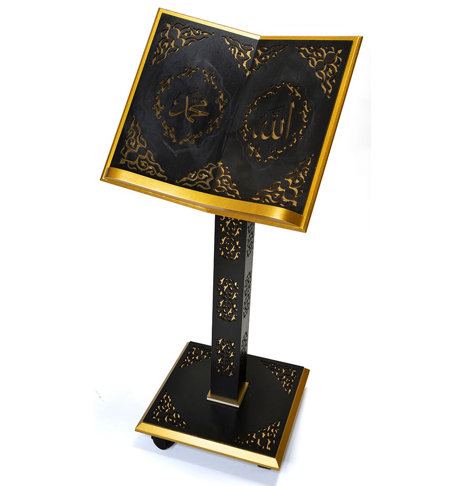 Islamic Adjustable Quran Stand Rahle with Wheels - X-Large Executive G