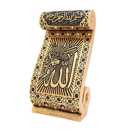 Islamic Home Decor