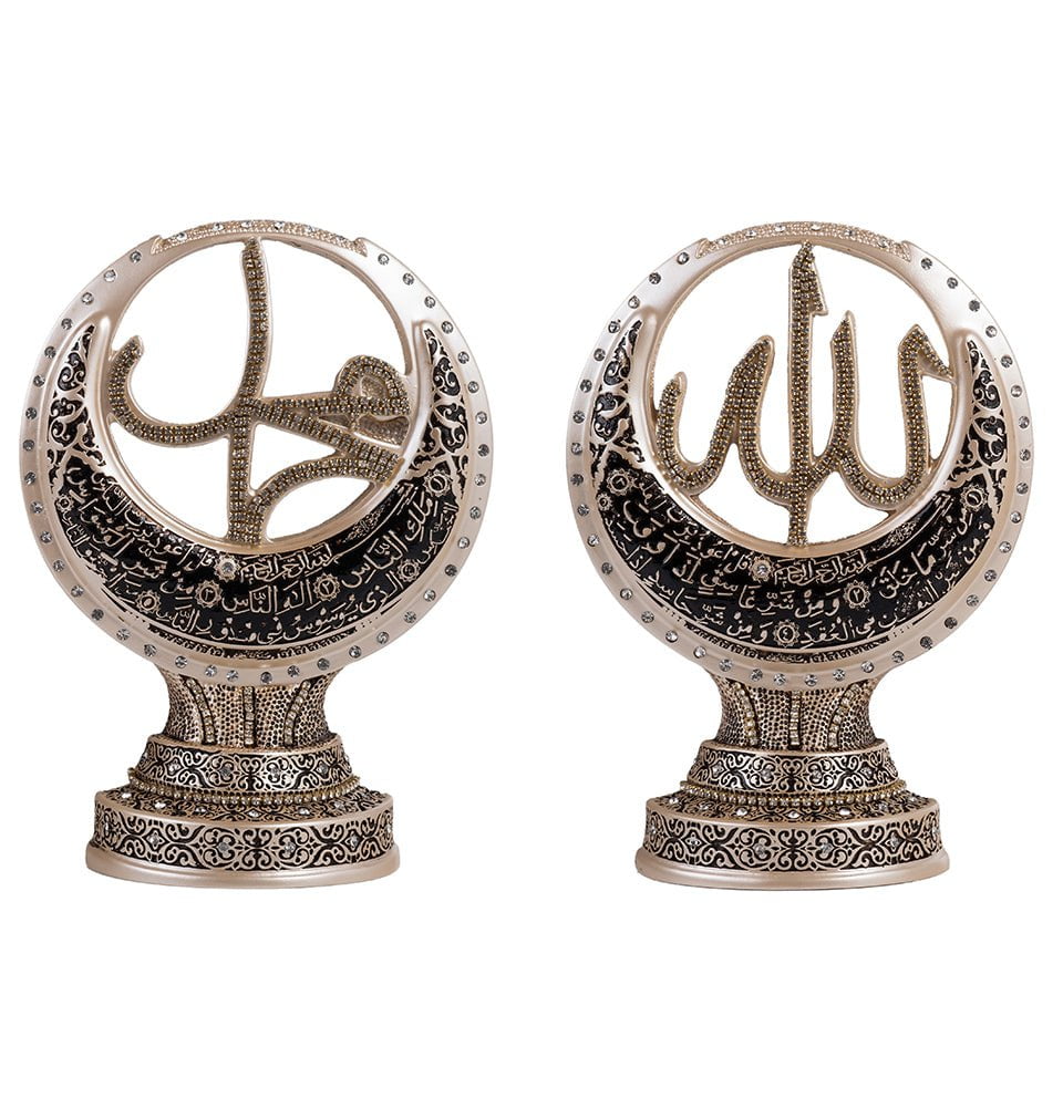 Islamic Table Decor | Allah Muhammad Crescent Set | Surat Al-Falaq & A