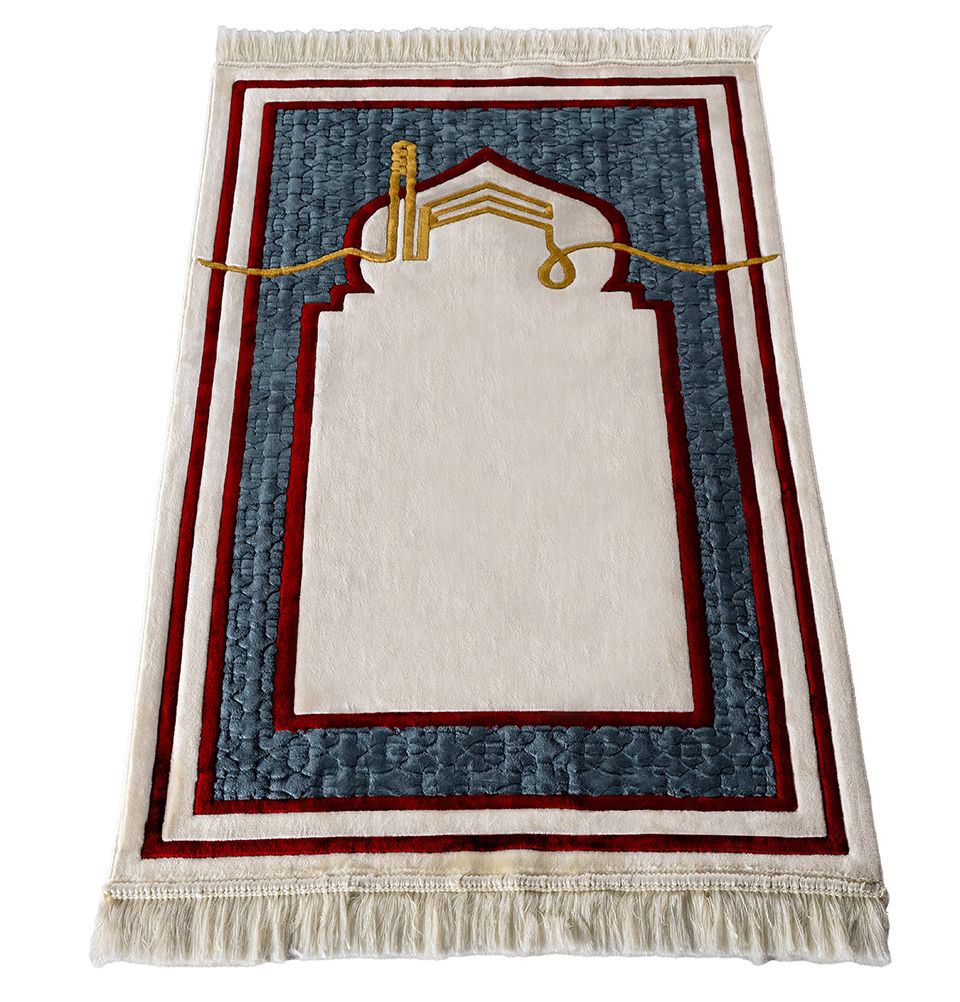 Sukoon Plush Velvet Islamic Prayer Rug - Blue