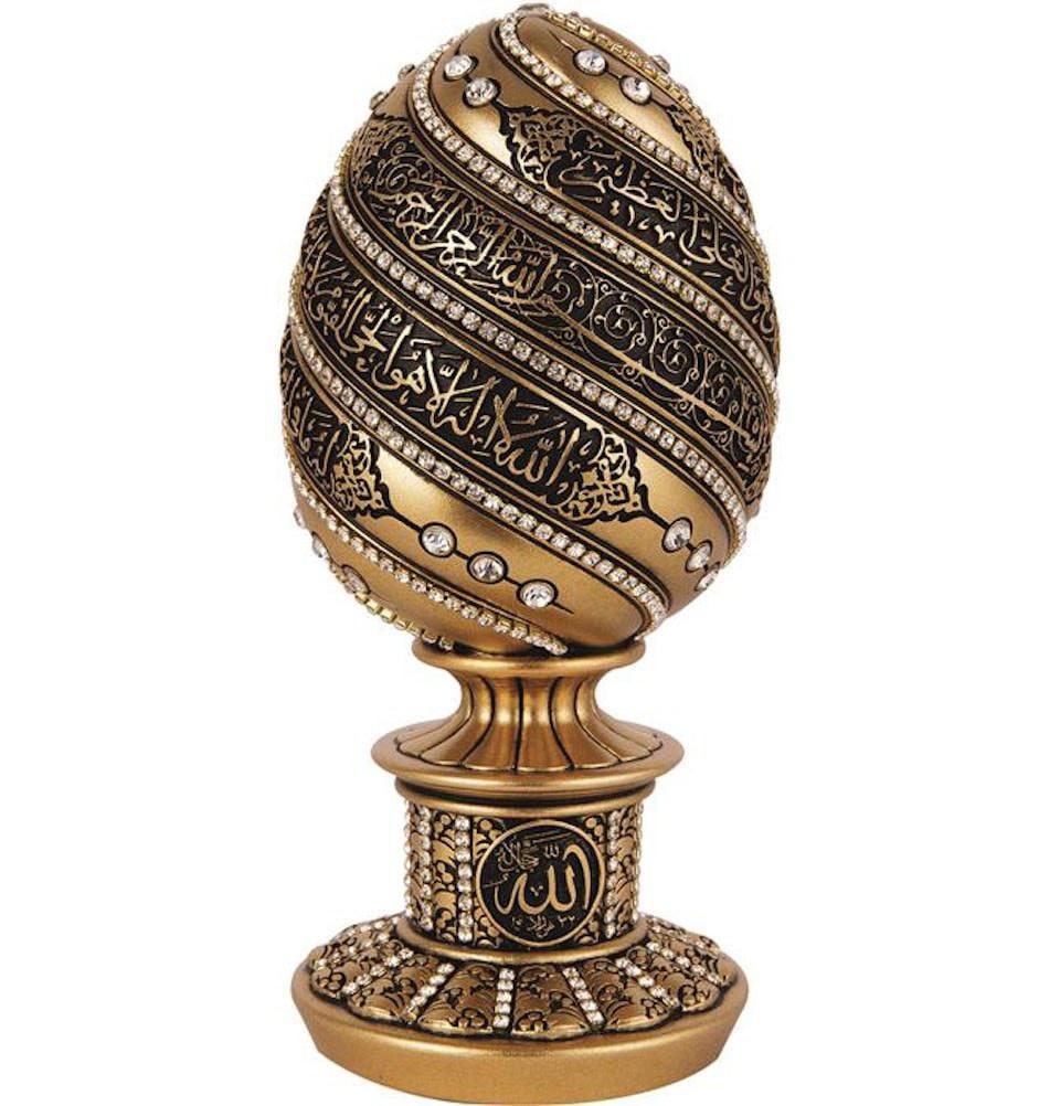 Islamic Table Decor Ayatul Kursi Egg Gold 1645