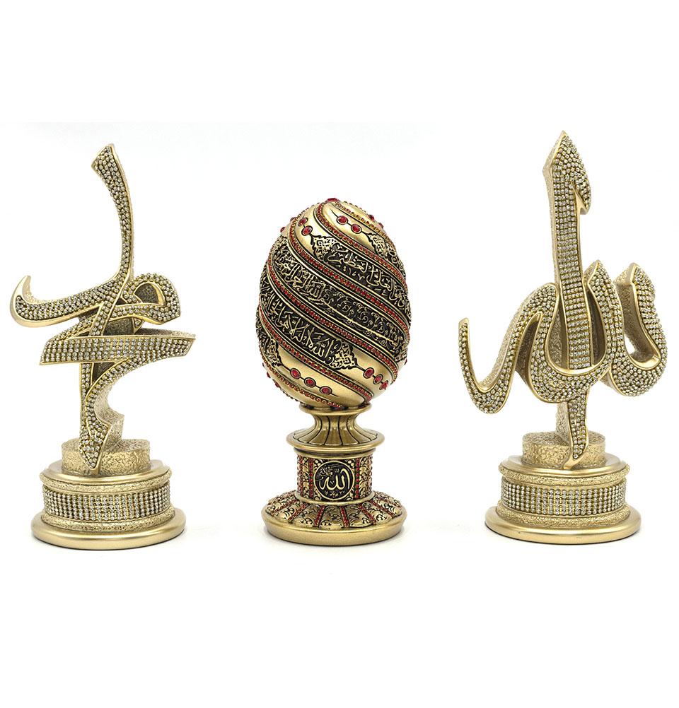 Islamic Table Decor 3 Piece Set Allah, Muhammad & Ayatul Kursi Egg Gol