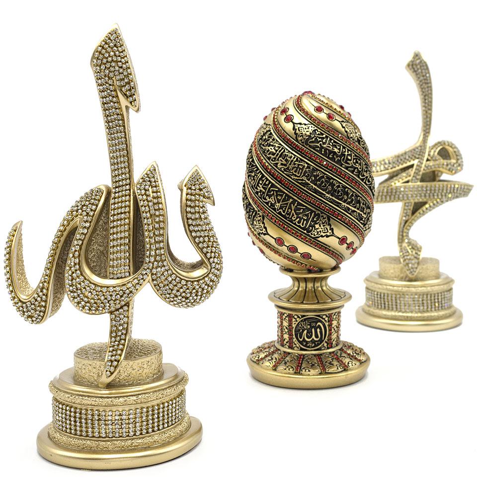 Islamic Table Decor 3 Piece Set Allah, Muhammad & Ayatul Kursi Egg Gol