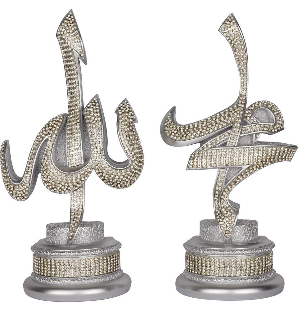 Islamic Table Decor Arabic Allah Muhammad Set 1952 - Silver