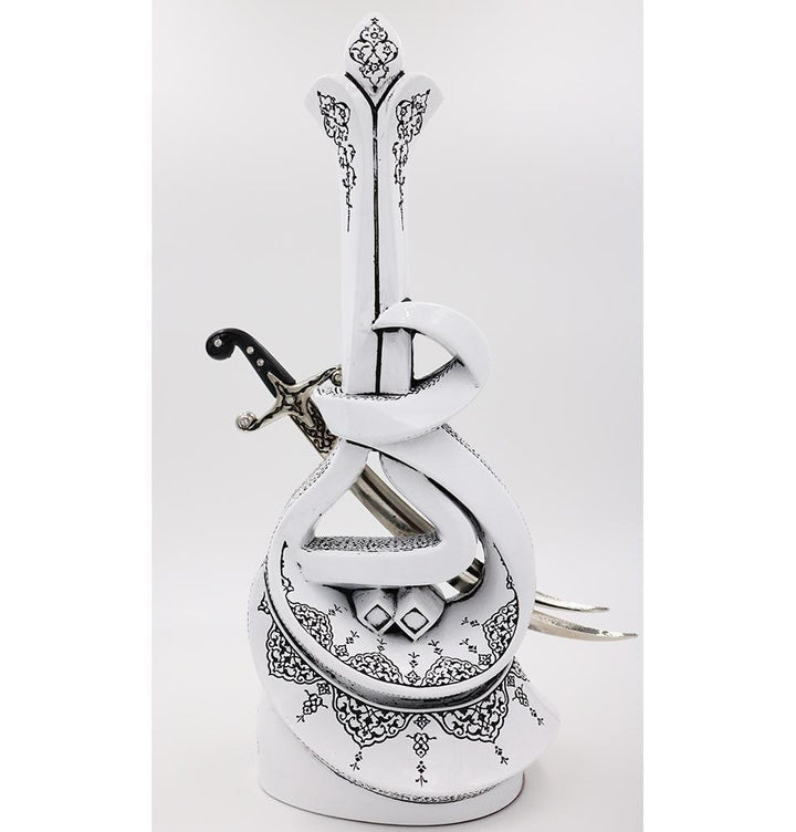 Hazrat Ali Sword
