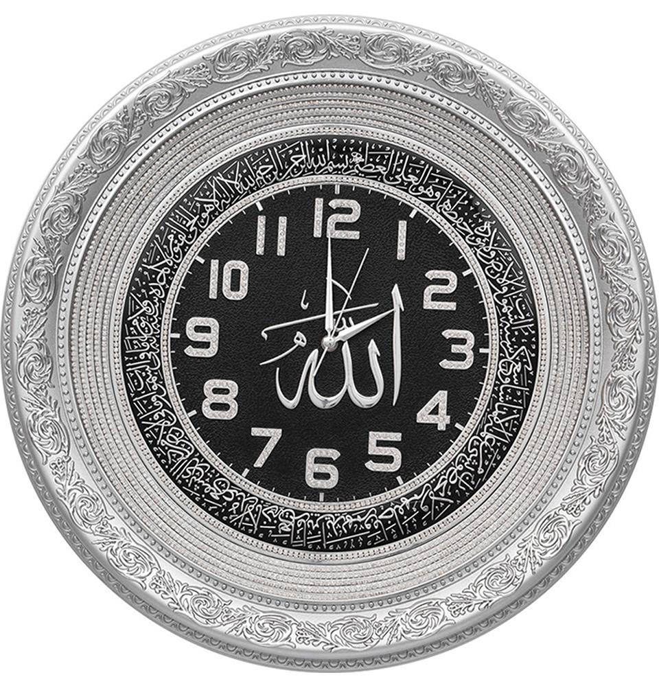 Islamic Wall Clock Large Hanging Decor Allah with Quran Ayat