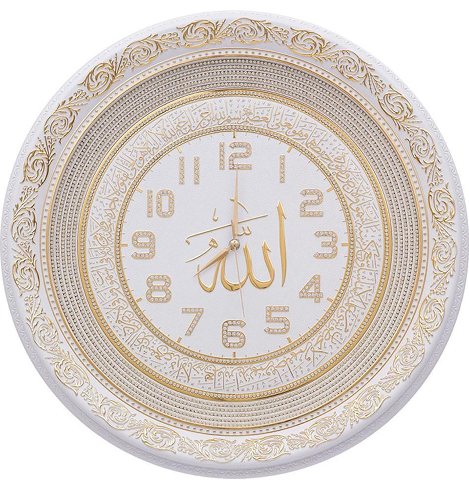 Large Circular Allah Clock 56cm 1988