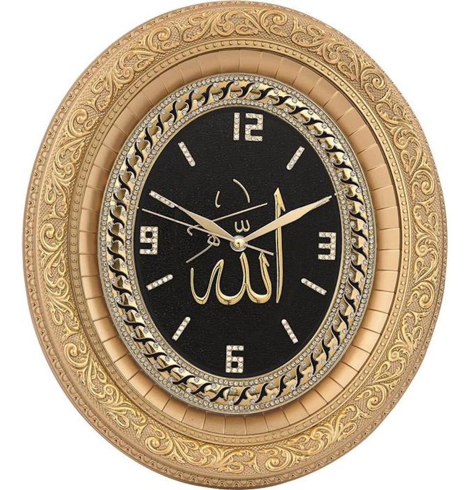 Oval Islamic Wall Clock 'Allah' 32 x 37cm 0546