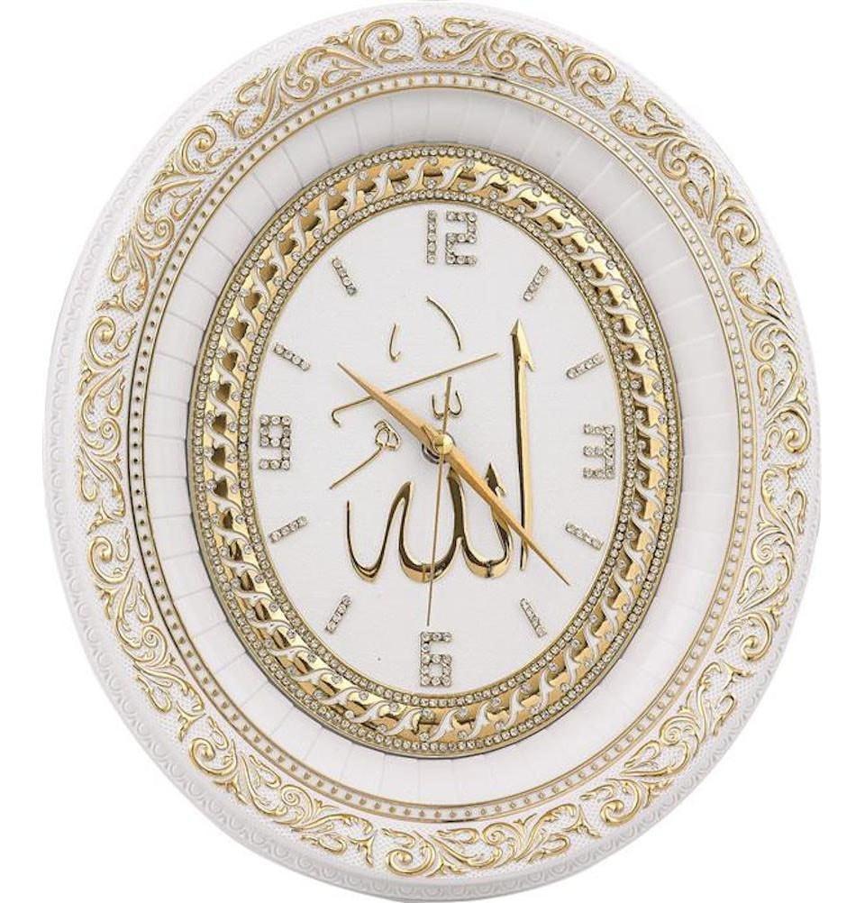 Oval Islamic Wall Clock 'Allah' 32 x 37cm 0548