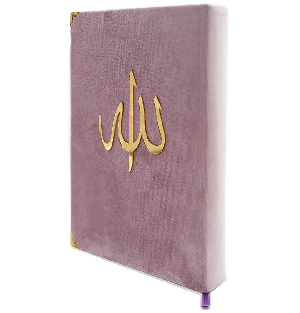 Rainbow Quran with Velvet Cover - Pale Pink