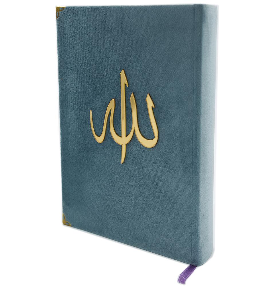 Rainbow Quran with Velvet Cover - Light Blue