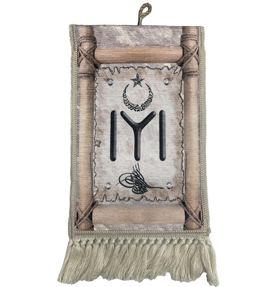 Ertugrul Kayi Tribe IYI Wall Flag 8x15in