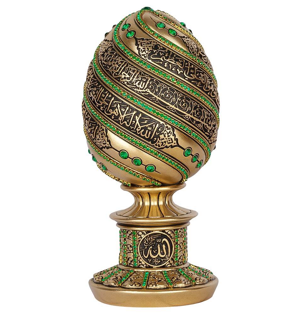 Islamic Table Decor Ayatul Kursi Egg - Gold/Green 1648