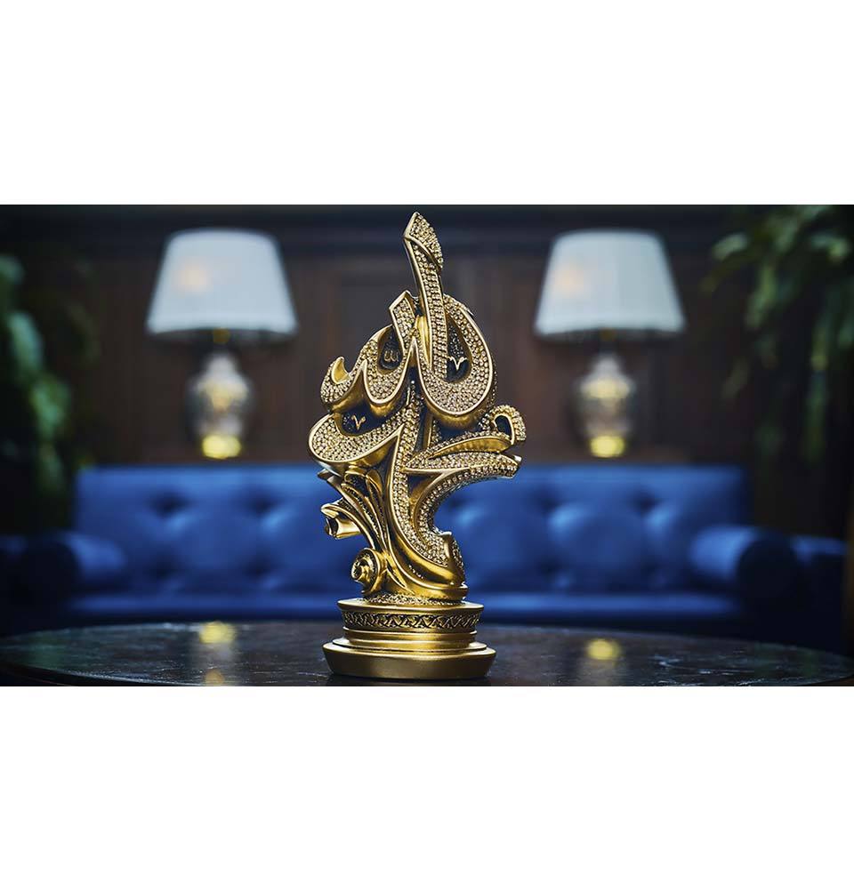 Islamic Table Decor | Elegant Allah & Muhammad | Gold 310-3S