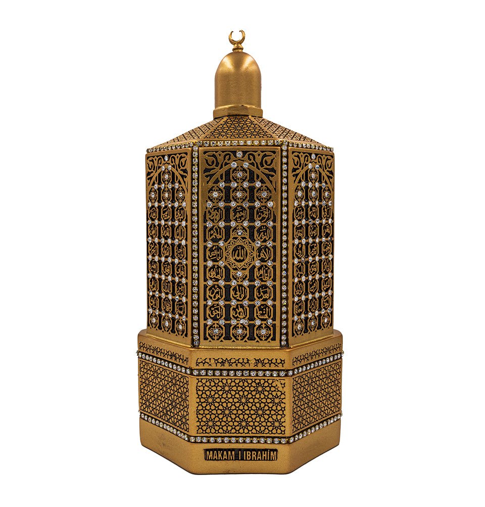 Islamic Table Decor | Maqam Ibrahim | Large - Gold S3030