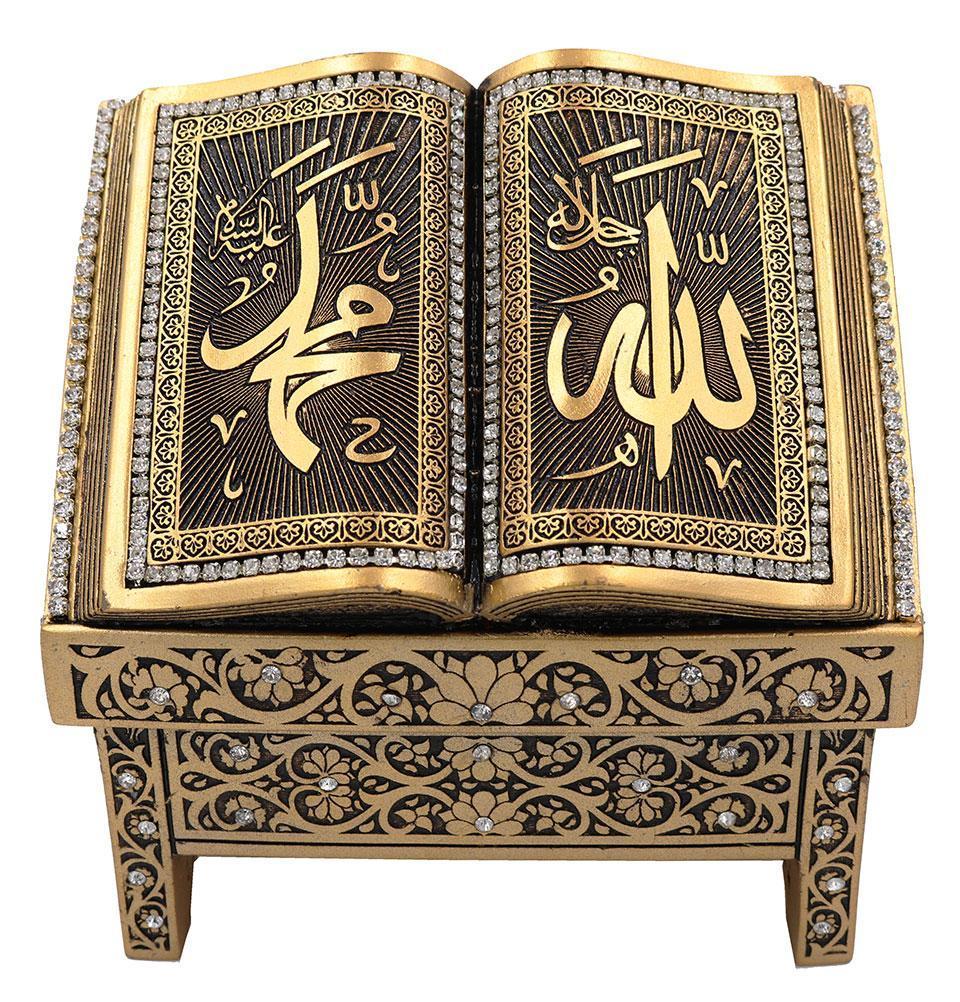 Islamic Table Mihrab Islamic Figurine | Islamic Table Decor | Islamic