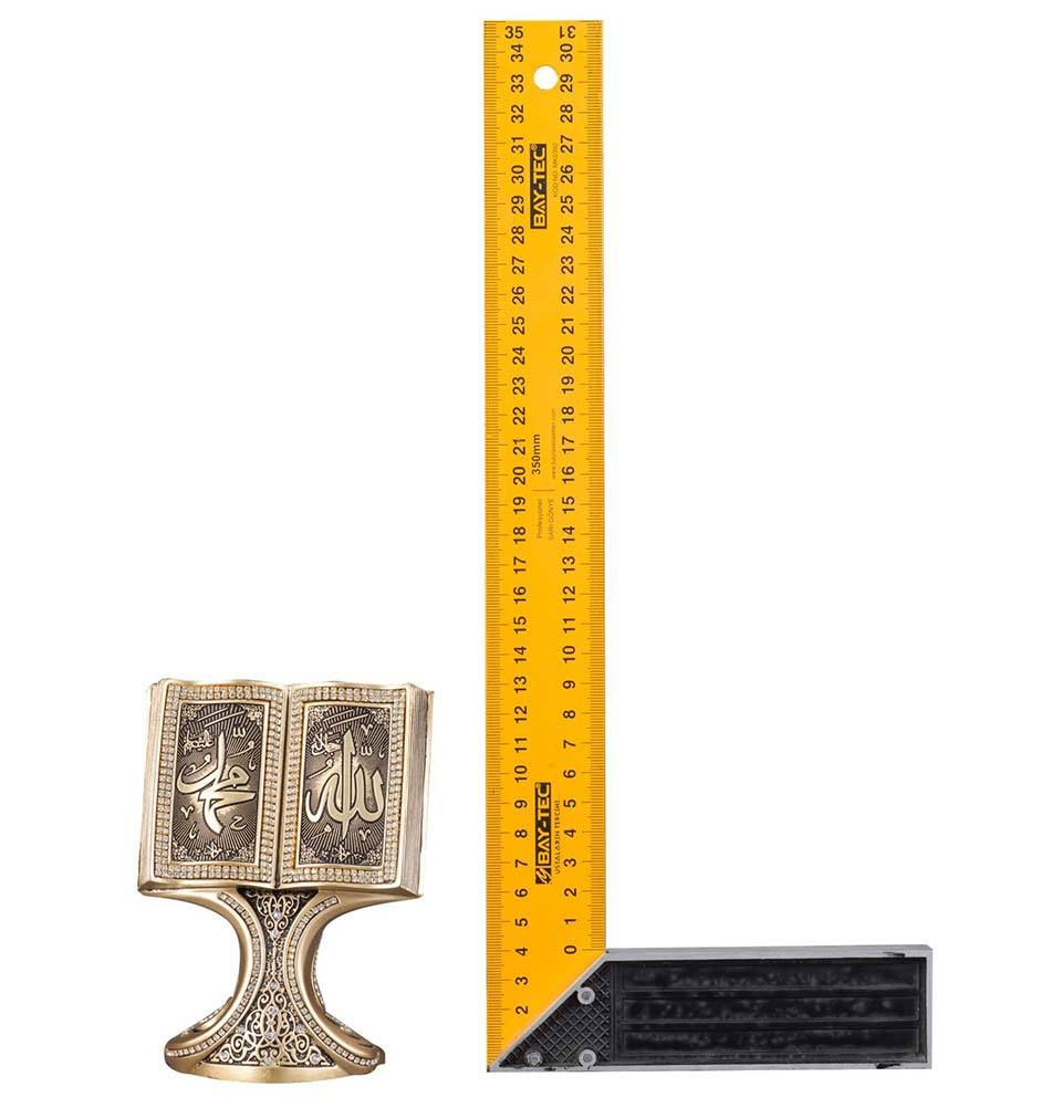 Islamic Table Decor | Quran Open Book with Allah & Muhammad | Gold 182