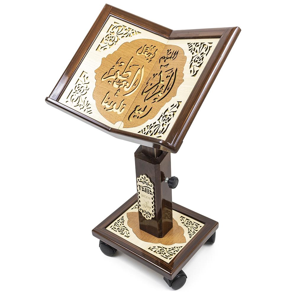 Islamic Adjustable Quran Stand Rahle with Wheels - Large