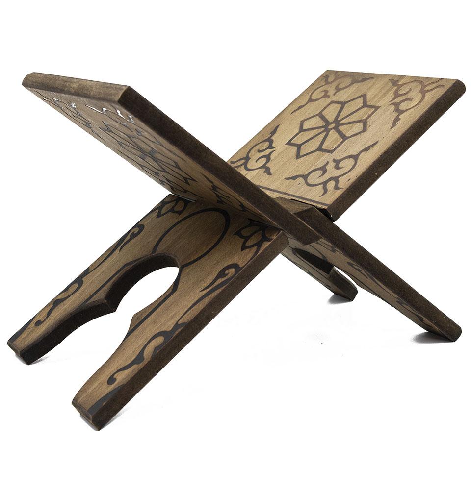 Islamic Carved Wooden Quran Stand Rahle - Small