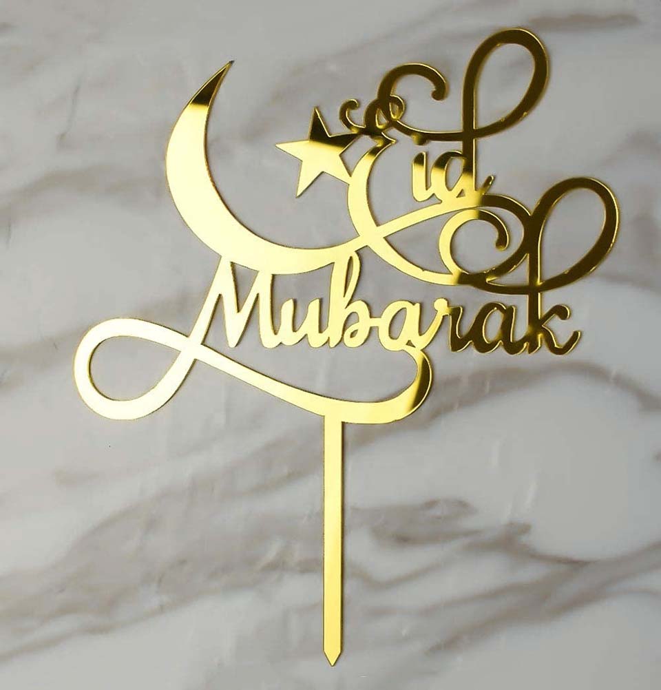 Islamic Holiday Decor | Eid Mubarak Cake Topper - Gold