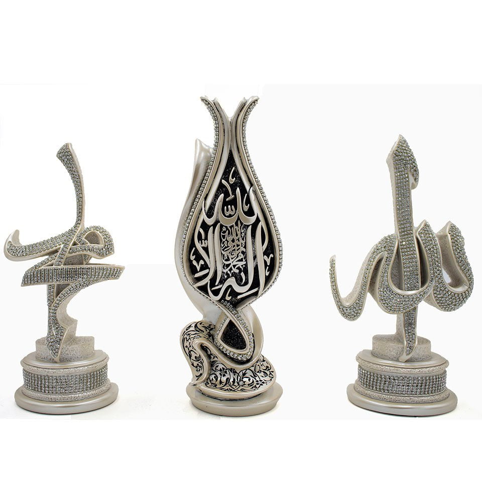 Islamic Table Decor 3 Piece Set Allah, Muhammad & Tawhid Tulip - Mothe