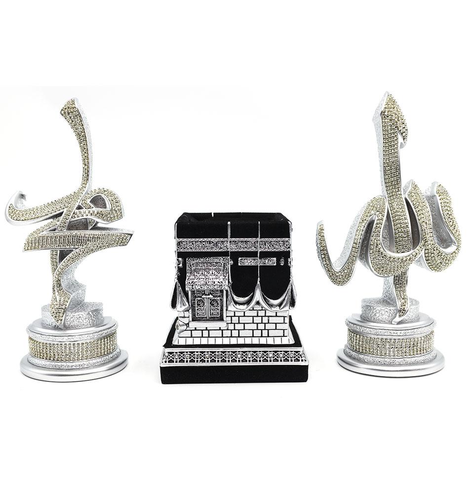 Islamic Table Decor 3 Piece Set - Kaba Replica & Allah Muhammad - Silv