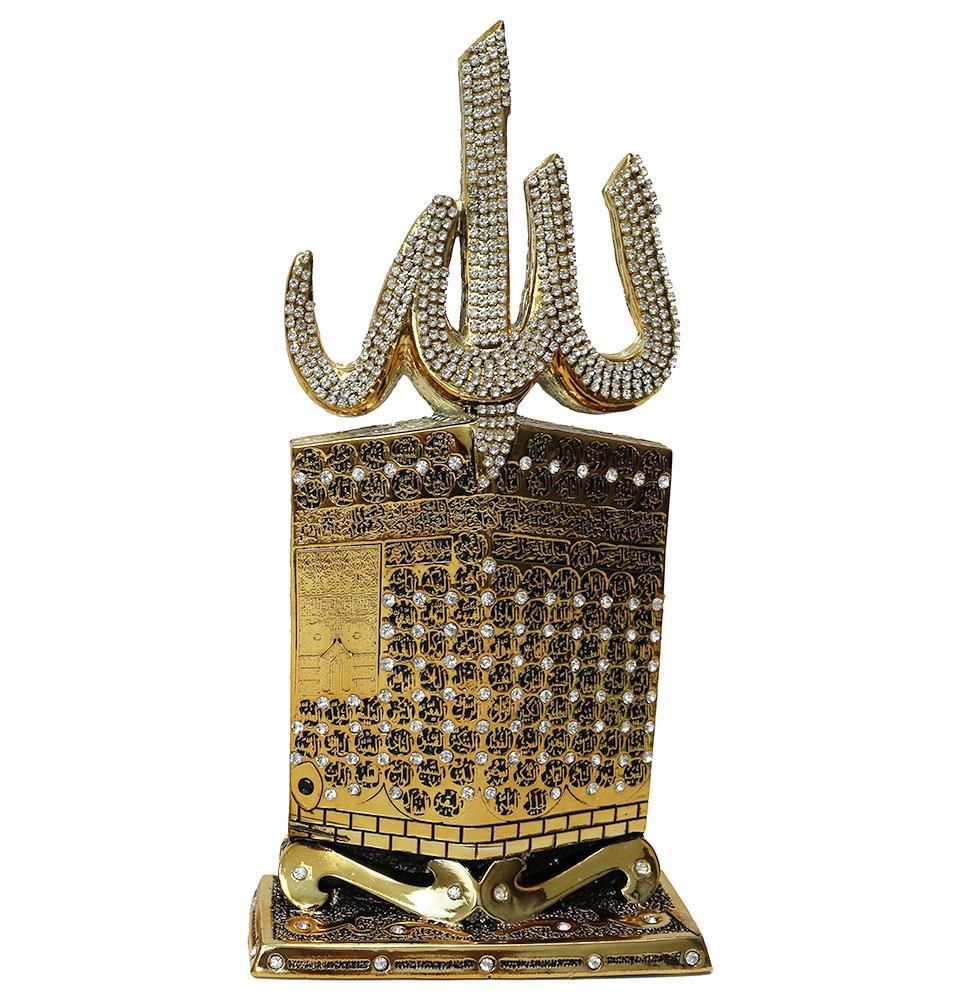 Islamic Table Decor Allah Kaba 99 Names of Allah Gold