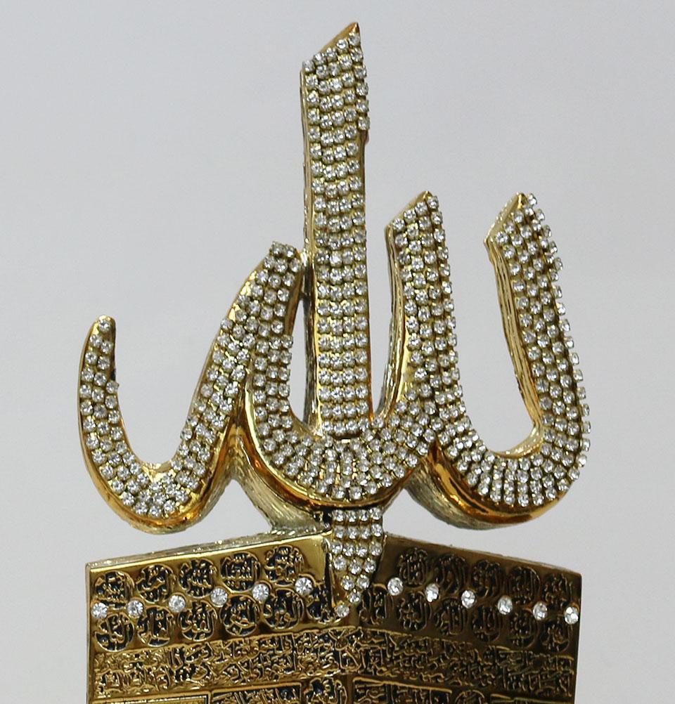 Islamic Table Decor Allah Kaba 99 Names of Allah Gold