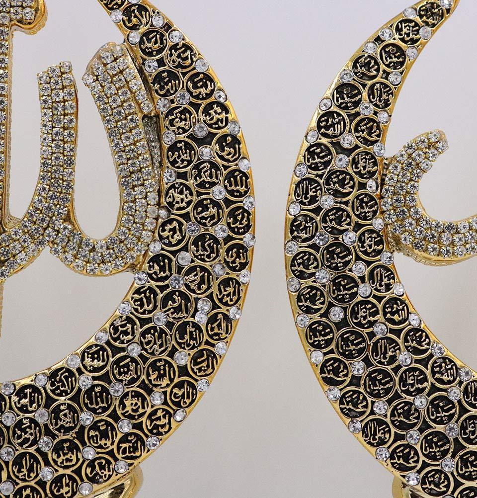 Set Beautiful Allah 2023 DESIGN FRAME KHAT ZIKIR & ALLAH MUHAMMAD