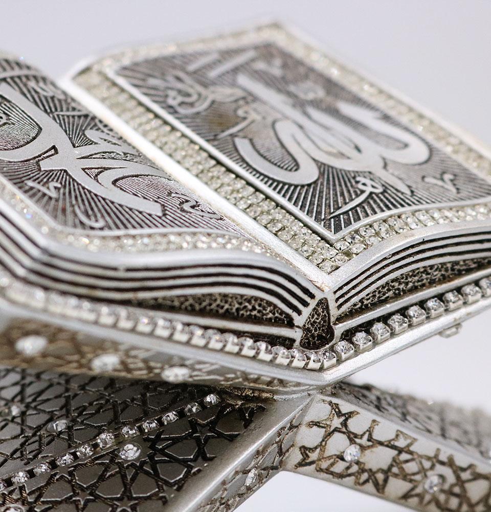Islamic Table Decor Quran Open Book Stand Allah Muhammad - Silver