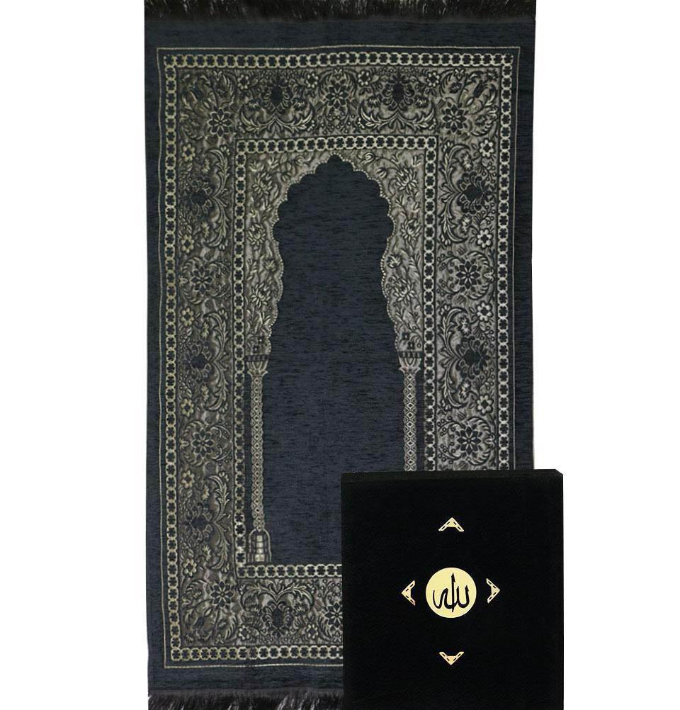 Men's Luxury Islamic Quran & Prayer Rug Gift Set 6 Pieces in Velvet Bo