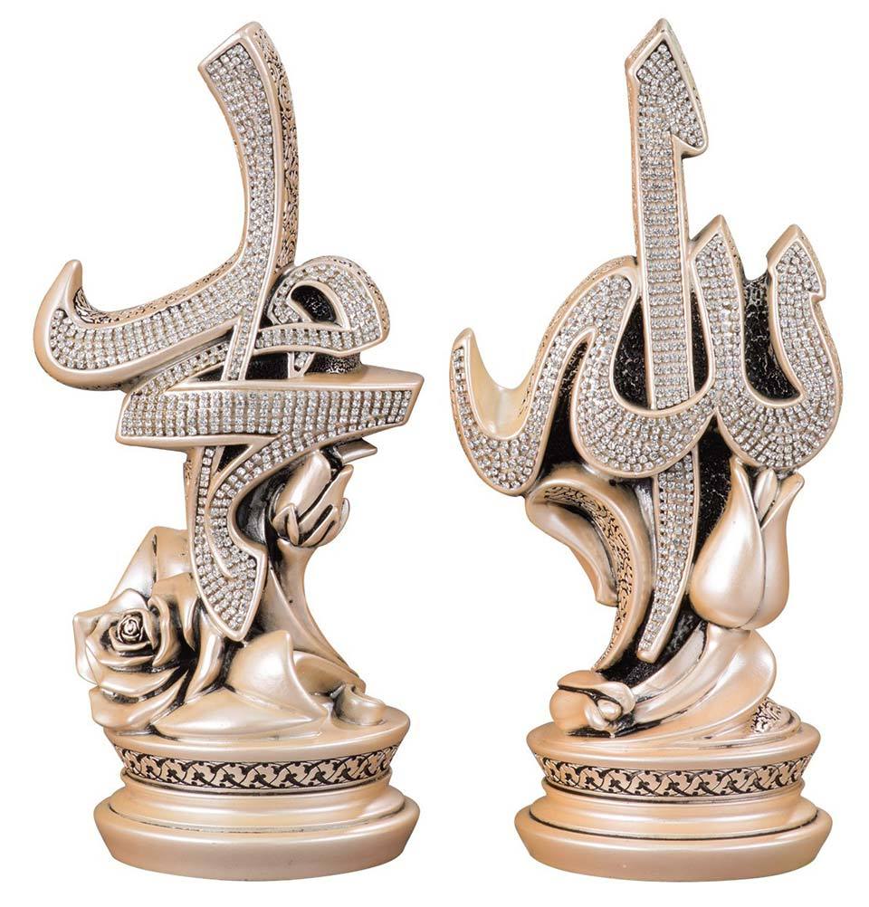 Pearl Of Allah