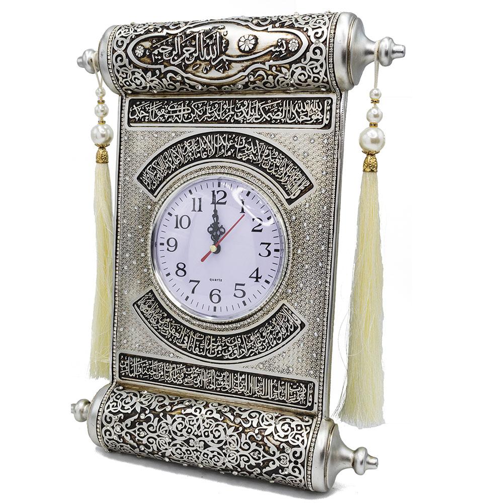 Islamic Wall Decor Scroll Clock with The 4 Quls - Silver