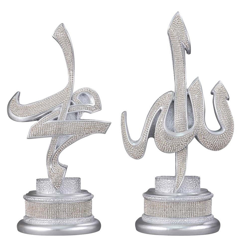 Islamic Table Decor | Allah & Muhammad Set | 120-4G Large Silver