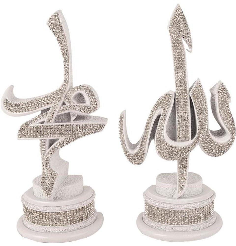 Islamic Table Decor | Allah & Muhammad Set | 1690 Large White