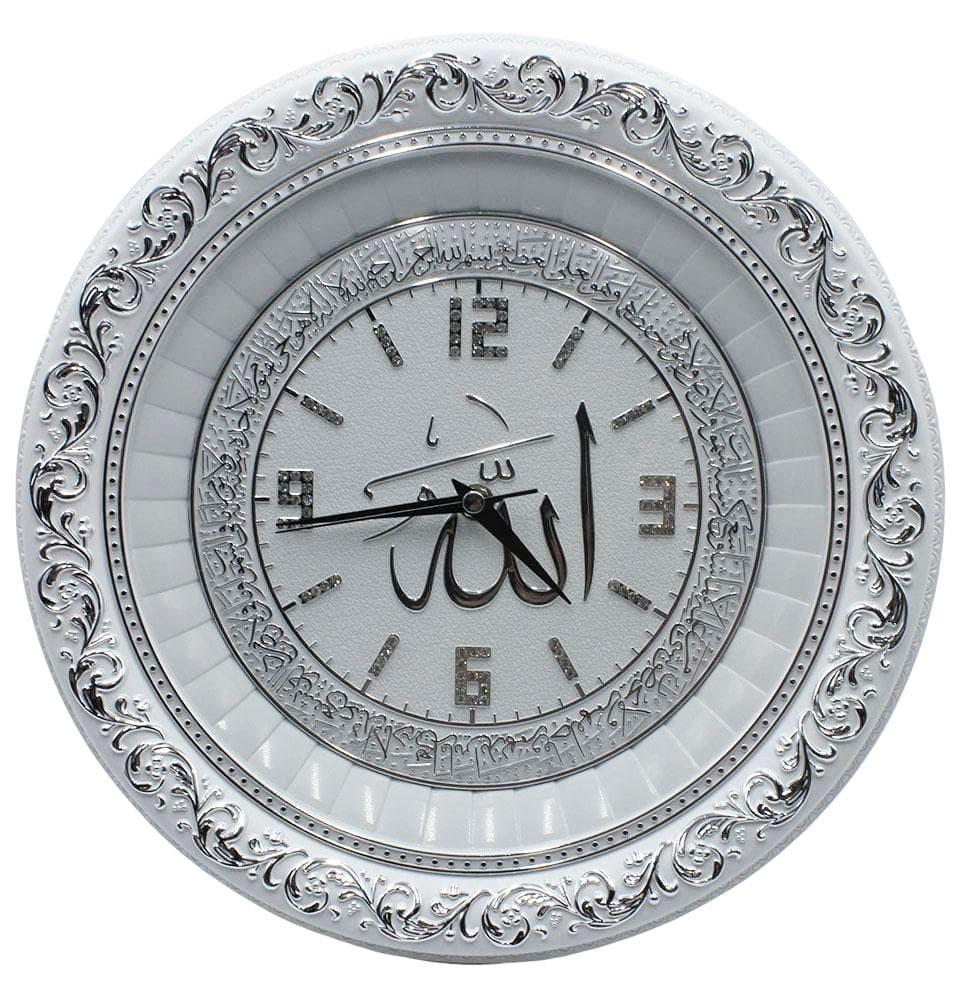 Islamic Decor Circular Allah Clock White/Silver 36cm 3348