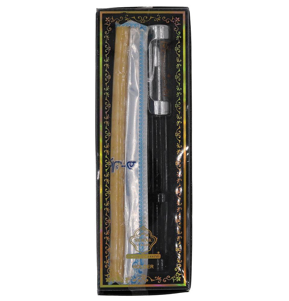 Islamic Peelu Miswak + Cutter + Storage Case - Silver