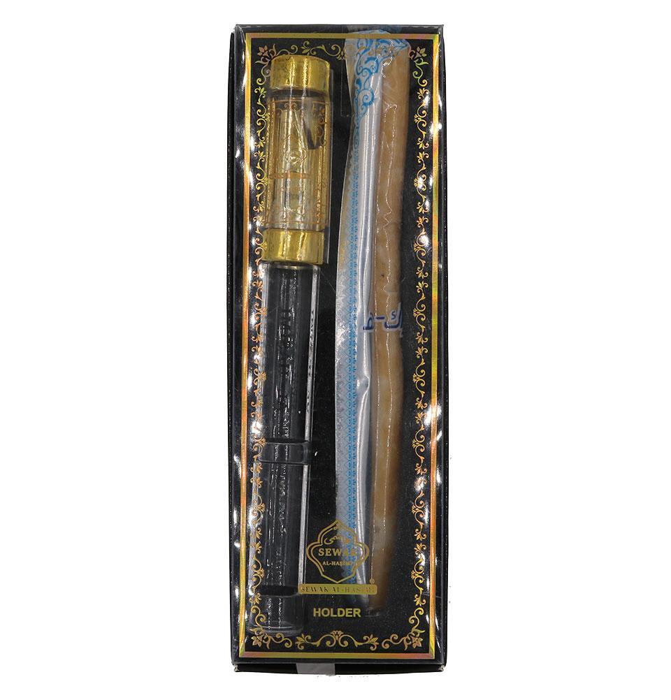 Islamic Peelu Miswak + Cutter + Storage Case - Yellow