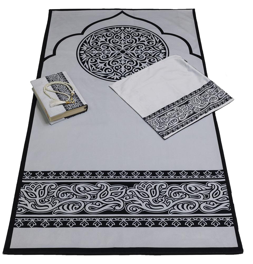 Luxury Islamic Quran & Prayer Rug 4 Piece Gift Set - Black/White