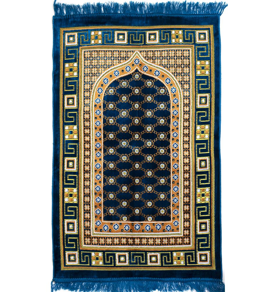 Islamic Prayer Mat Janamaz Sajjadah Muslim Turkish Velvet Lattice