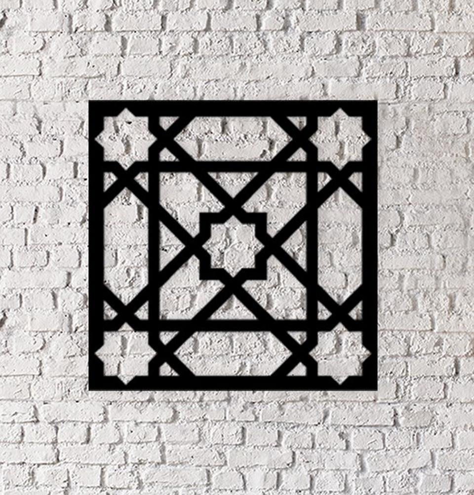 Islamic Art Metalwork Geometric Design - Muhur