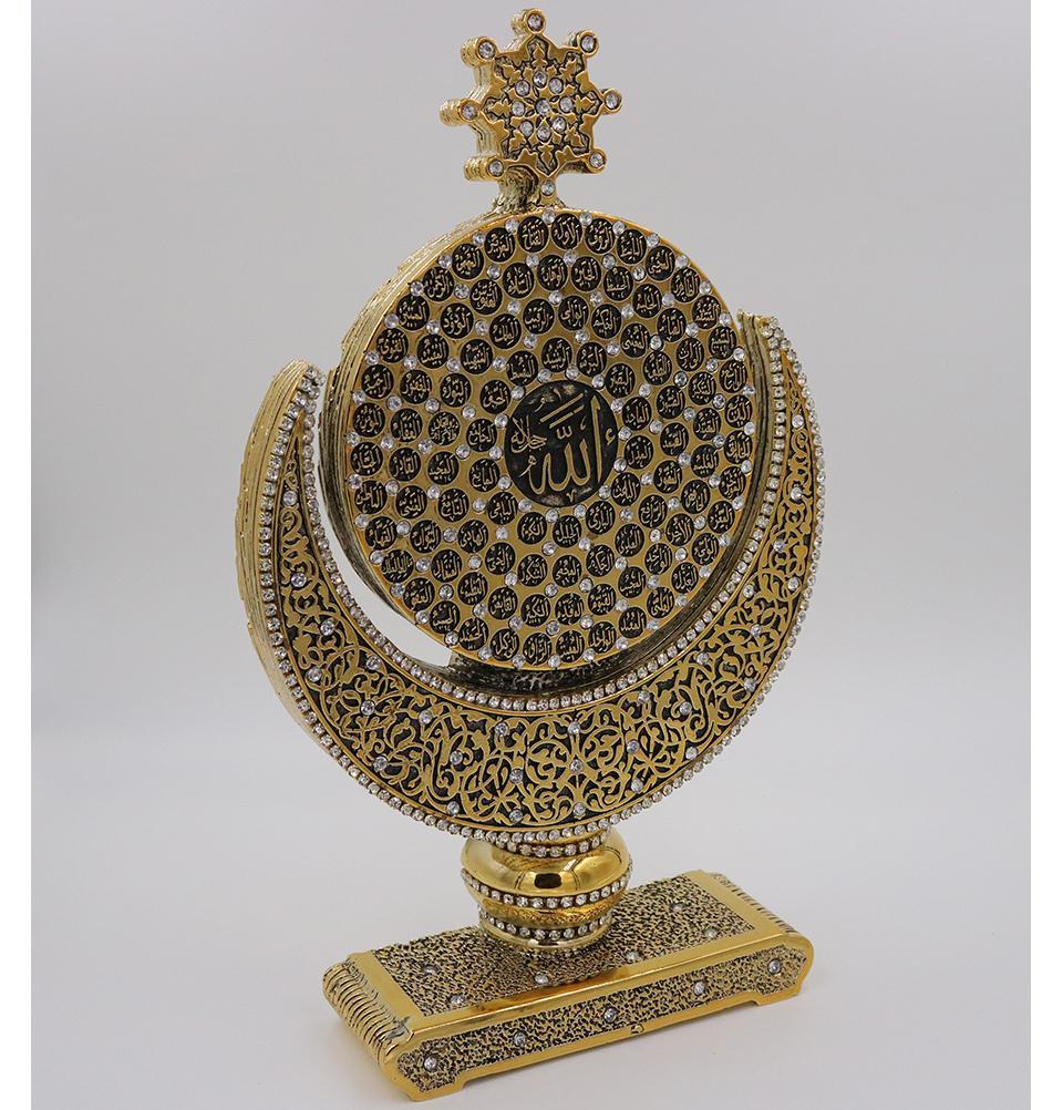 Islamic Table Decor 99 Names of Allah Moon & Star Gold